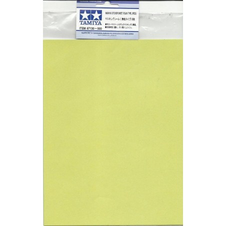 Masking Sheet Plain